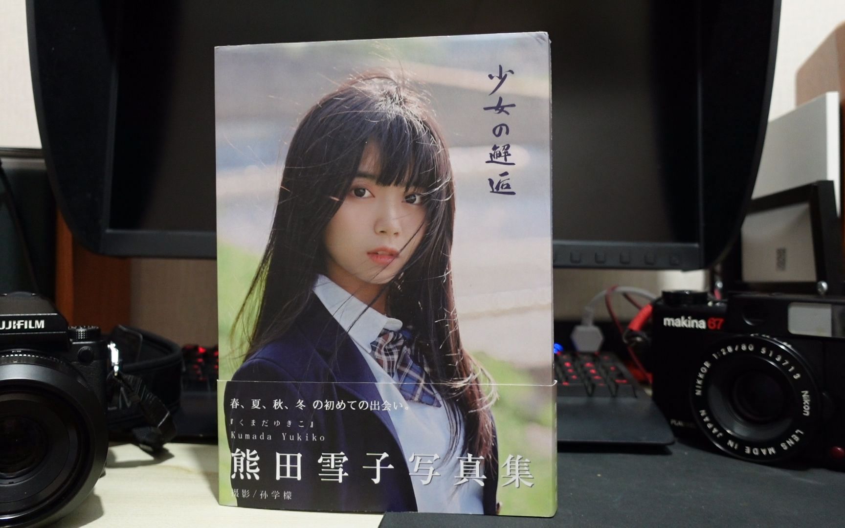 【学檬】如何制作一本专属你的《写真集》;详细流程教学