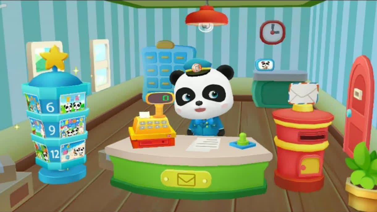 宝宝巴士奇妙救援队:夏天来海边玩吧,还有刨冰可以吃哦