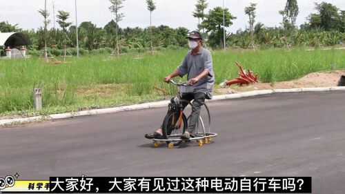 教你如何用报废的自行车,制作一台可以360度转弯的电动自行车