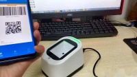 钦业二维码扫瞄平台超市收银付款器条码扫瞄器支付宝微信收钱盒子...