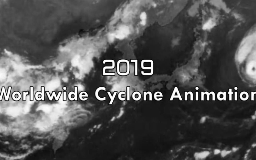 2019年全球热带气旋动画