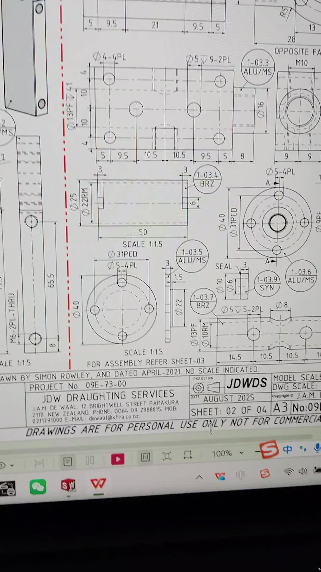 识图纸 #机械设计 #三维建模 #cad画图 #制图