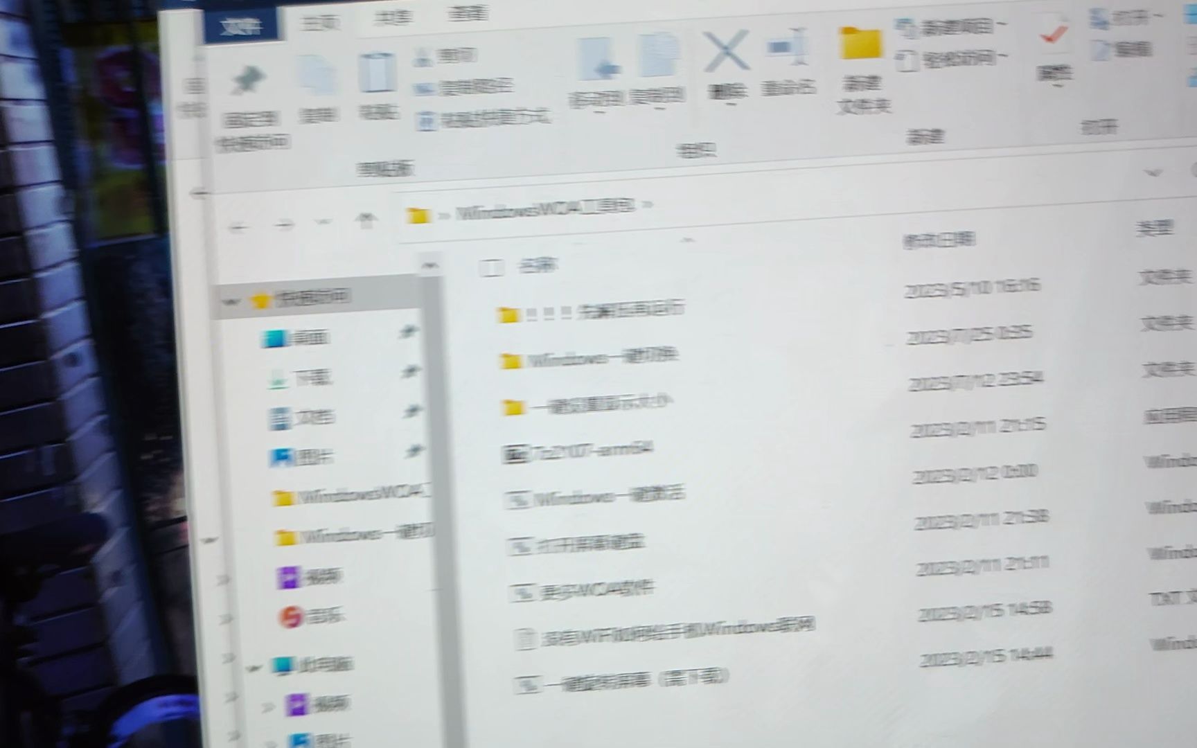 小米平板5 windows/安卓双系统切换 保姆级教程