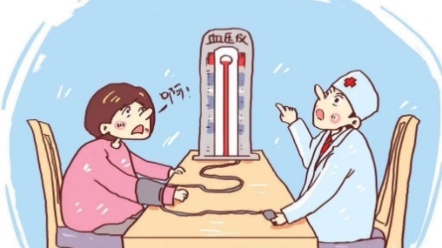 高血压压差大的危害