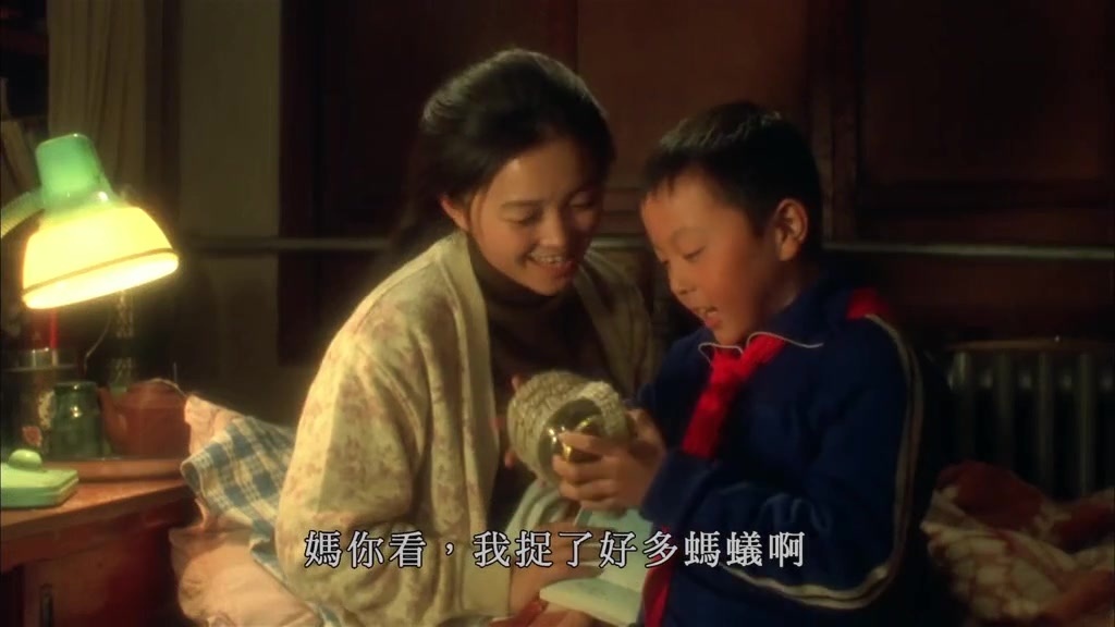 给爸爸的信,你还记得自己写的第一封信是给谁.