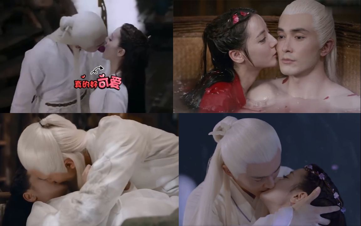 【三生三世枕上书】东华帝君白凤九名场面来了,浴桶咚+真圆房+紫薯...