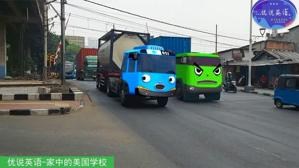 卡车卡通动画,为什么罐车看着很惊讶,集装箱卡车看着很生气呢