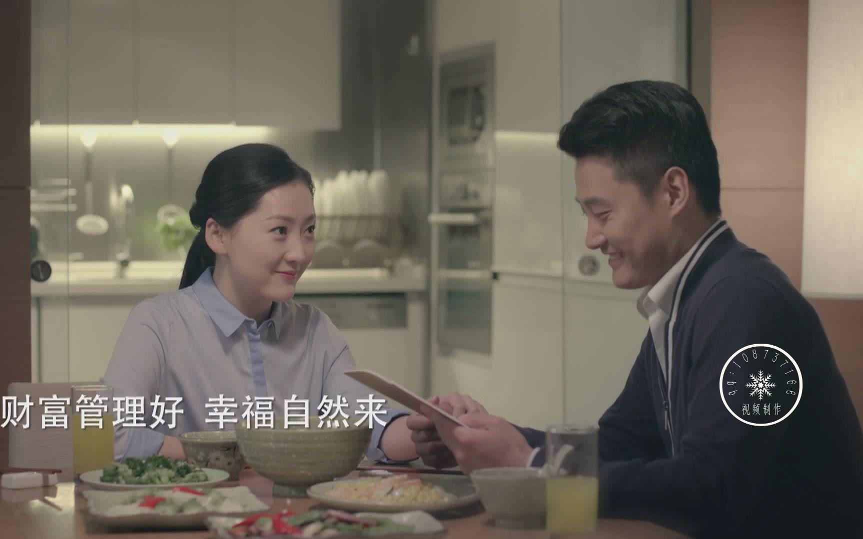 金融理财机构宜信财富《Lady first》期货证劵类投资企业形象宣传片...