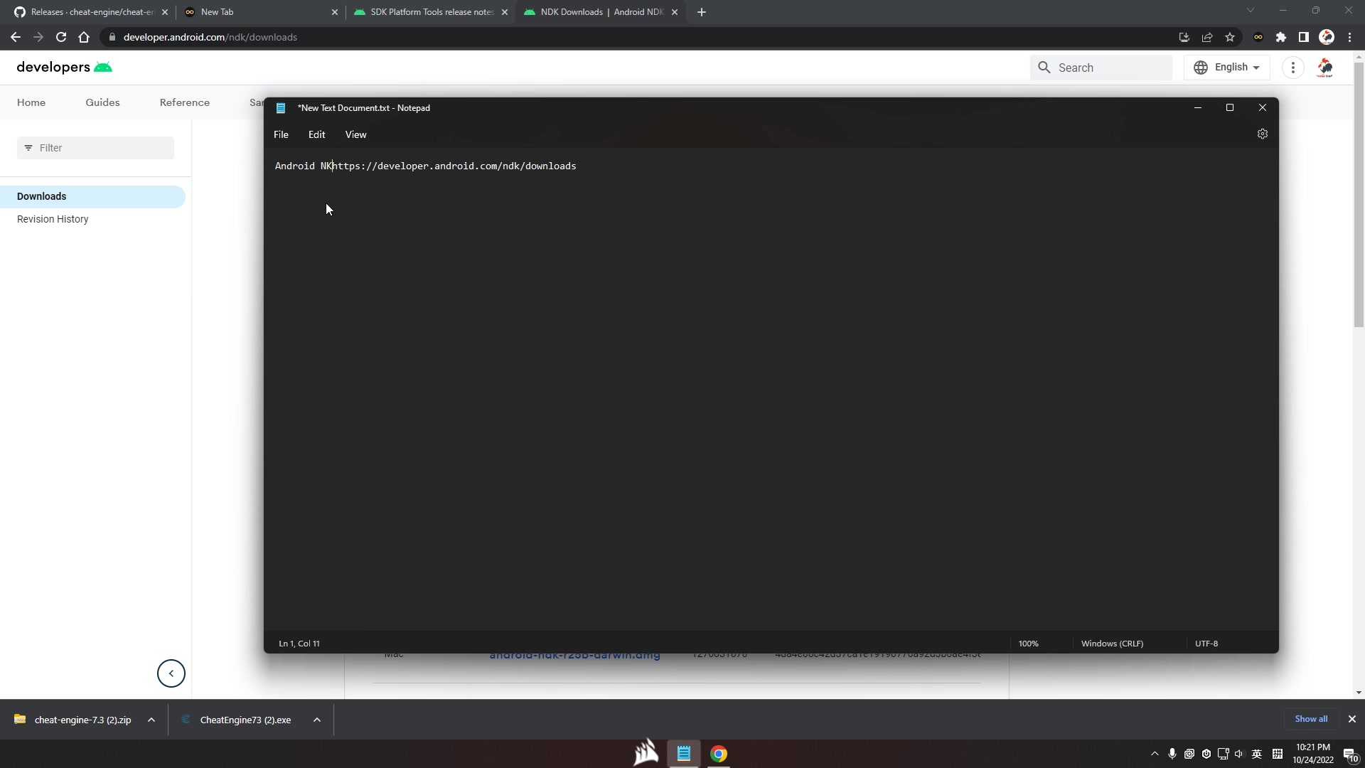 用CE搜索手机或模拟器上面的数据