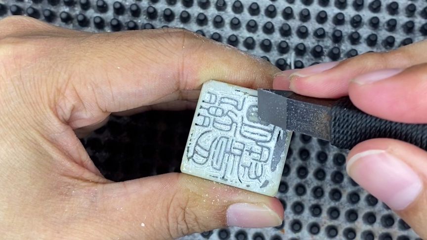 篆刻 试着用吴昌硕风格刻一闲章《月是故乡明》…