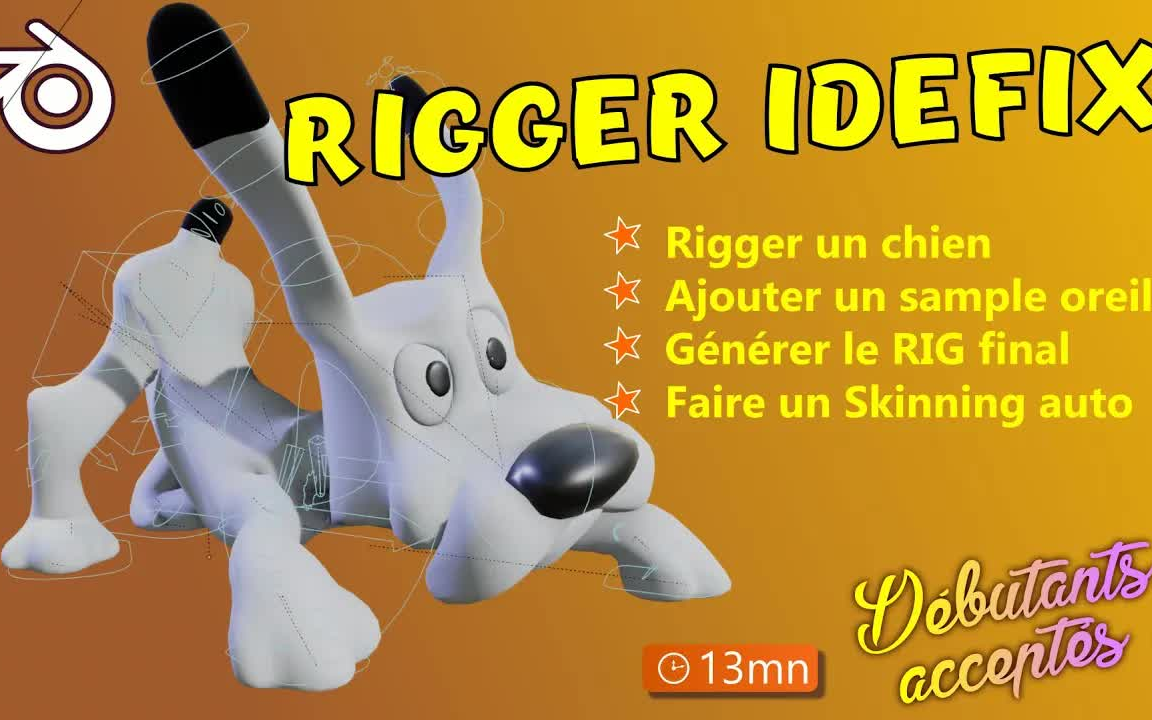 Blender中骨骼绑定教学