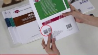 君晓天云新版官方一建2019通信与广电教材工程一级土木技师2019...