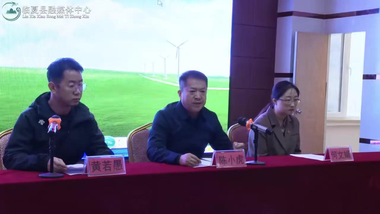 临夏县举行新时代文明实践专题培训班#厚道甘肃#山水临夏县(摄制:史...