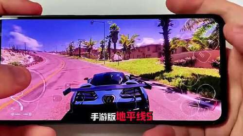 手机畅玩《地平线5》!手把手教你应用宝极速下载攻略