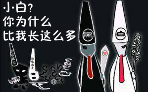 【第五人格】 测试服 宿伞之魂 远古刀气之王!1佣兵改动 机械师 厂长...