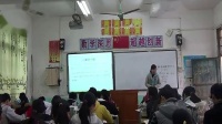 人教版初中数学九年级下册26.1 反比例函数章前引言及反比例函数-陆...