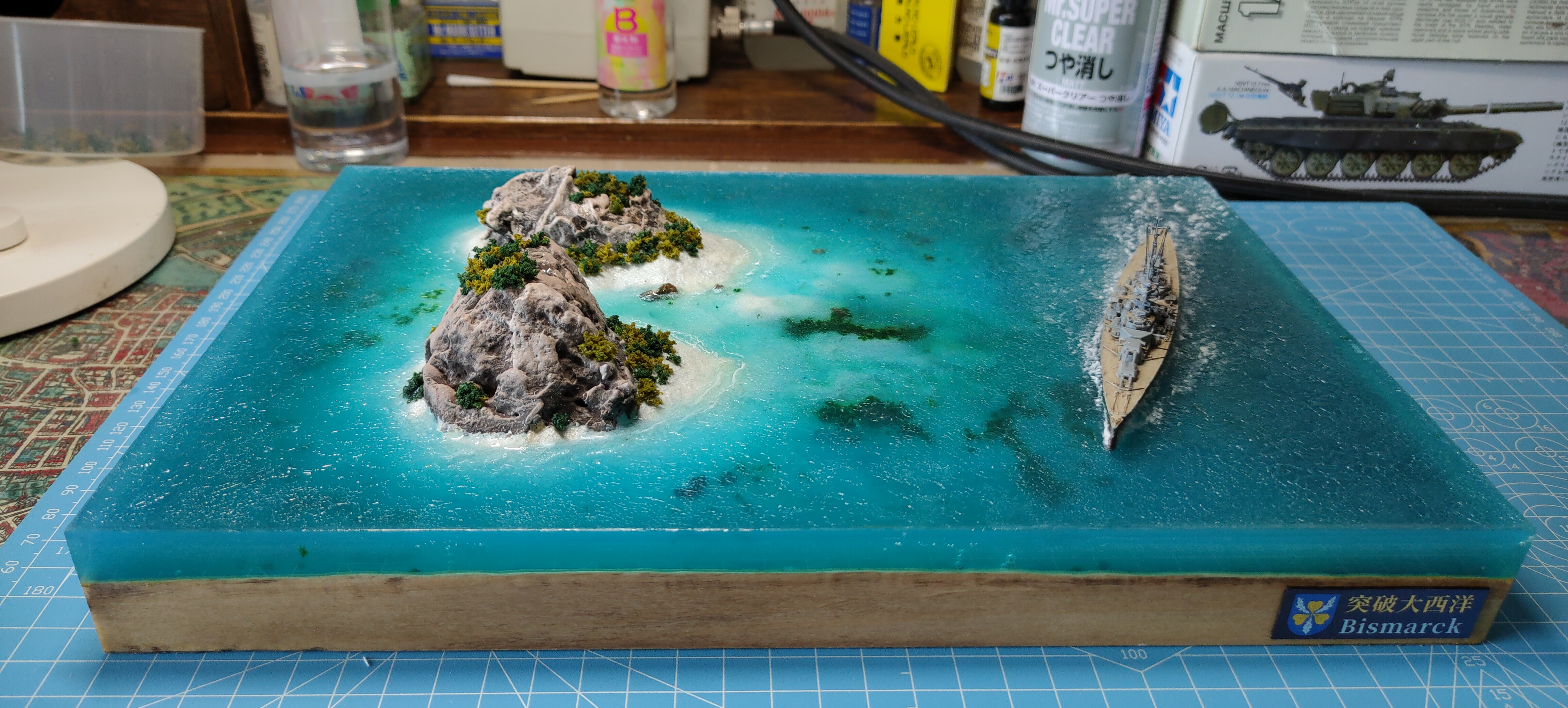 1/2000俾斯麦号战列舰海景模型