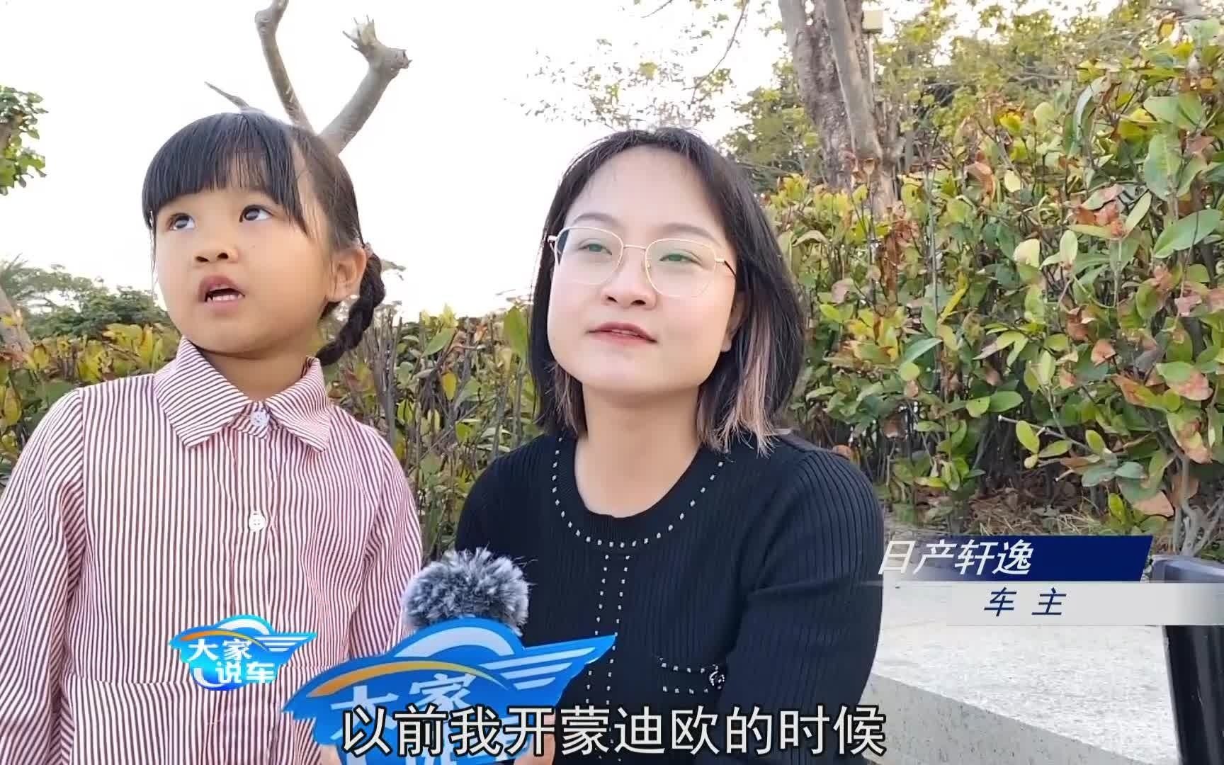 经济家用车选日系车东风日产轩逸怎么样?听这位车主真实评价