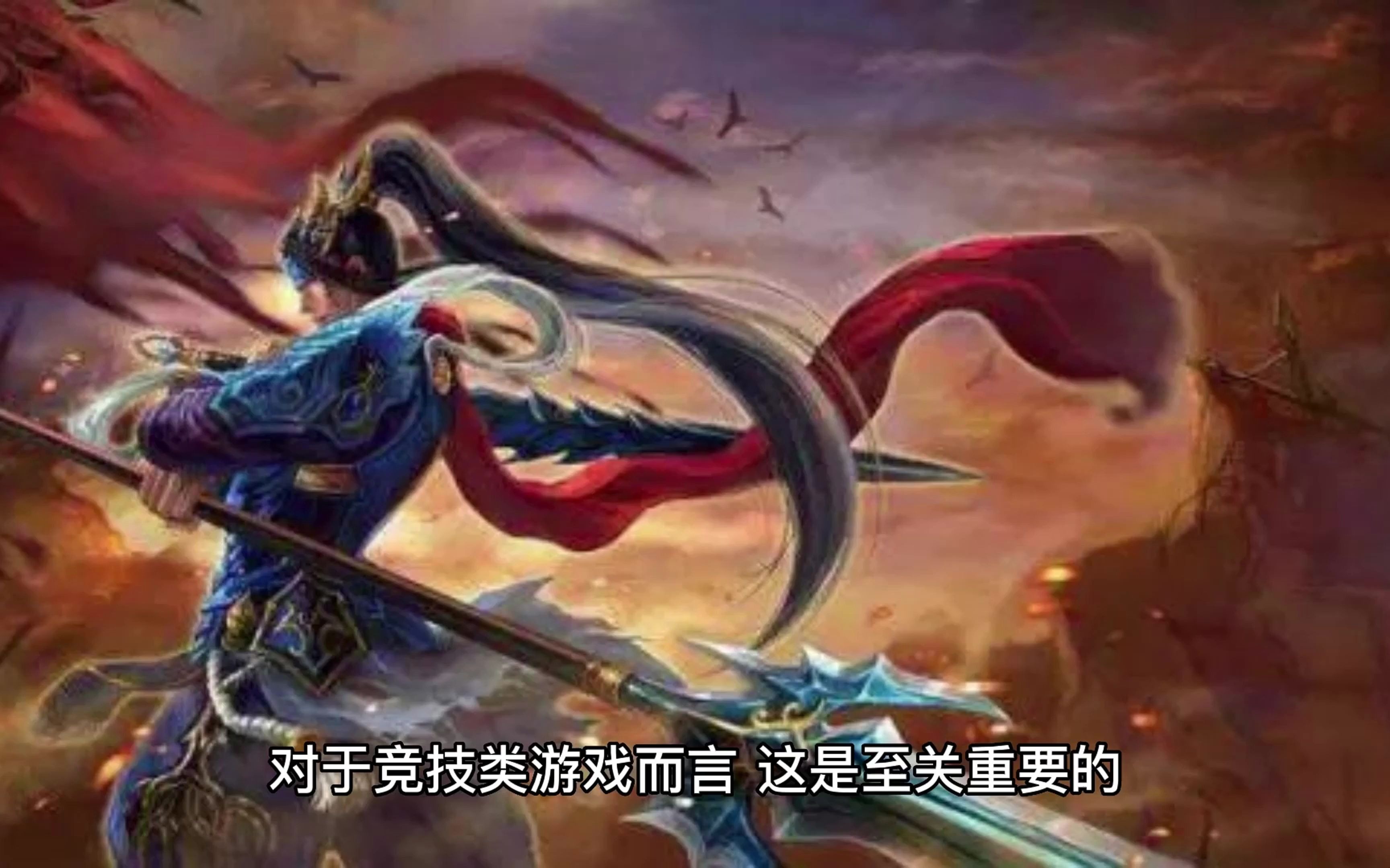 Epic哪个加速器比较好 epic用什么加速器最好