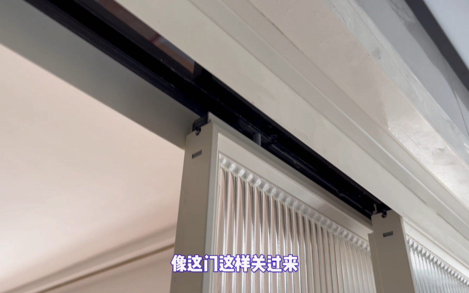 吊趟门安装视频,双包带阻尼,最新最详细的教程,想学的可以看看