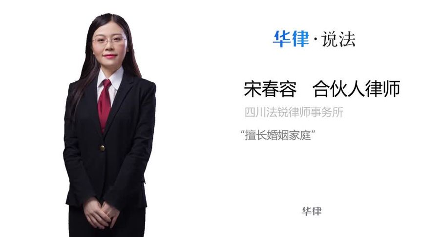 单位犯罪的量刑标准是什么