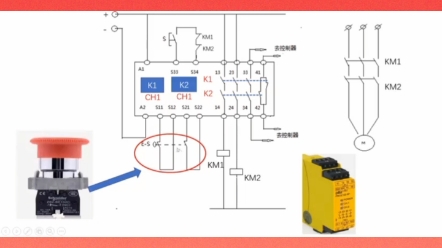 南京山武安全继电器 #皮尔兹安全继电器# AB罗克韦尔安全继电器# ...