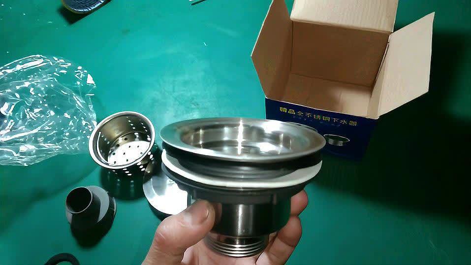 今天教大家菜盆底下的下水器是怎么安装呢的