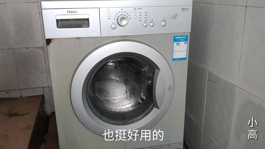 家里洗衣机终于还是坏了,进水后电机不转,小高花了十几块钱修复