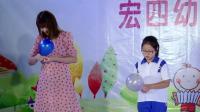 19.家长互动游戏