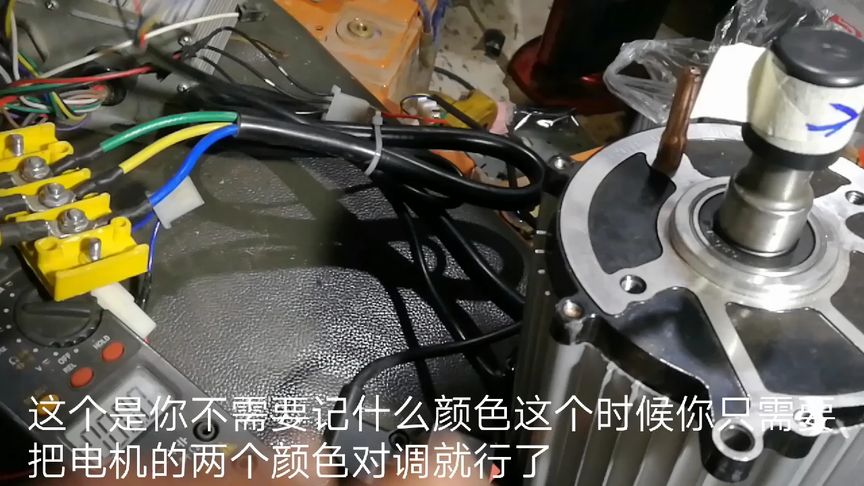 电动车控制器36种调法不要怕,重点找对思路几步搞定。