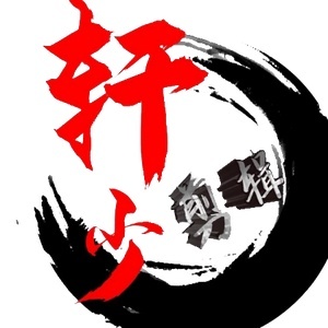 翟镇儿童乐童车玩具城