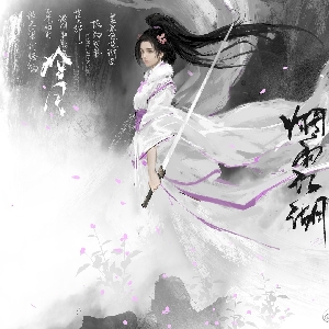 小熠丶子 