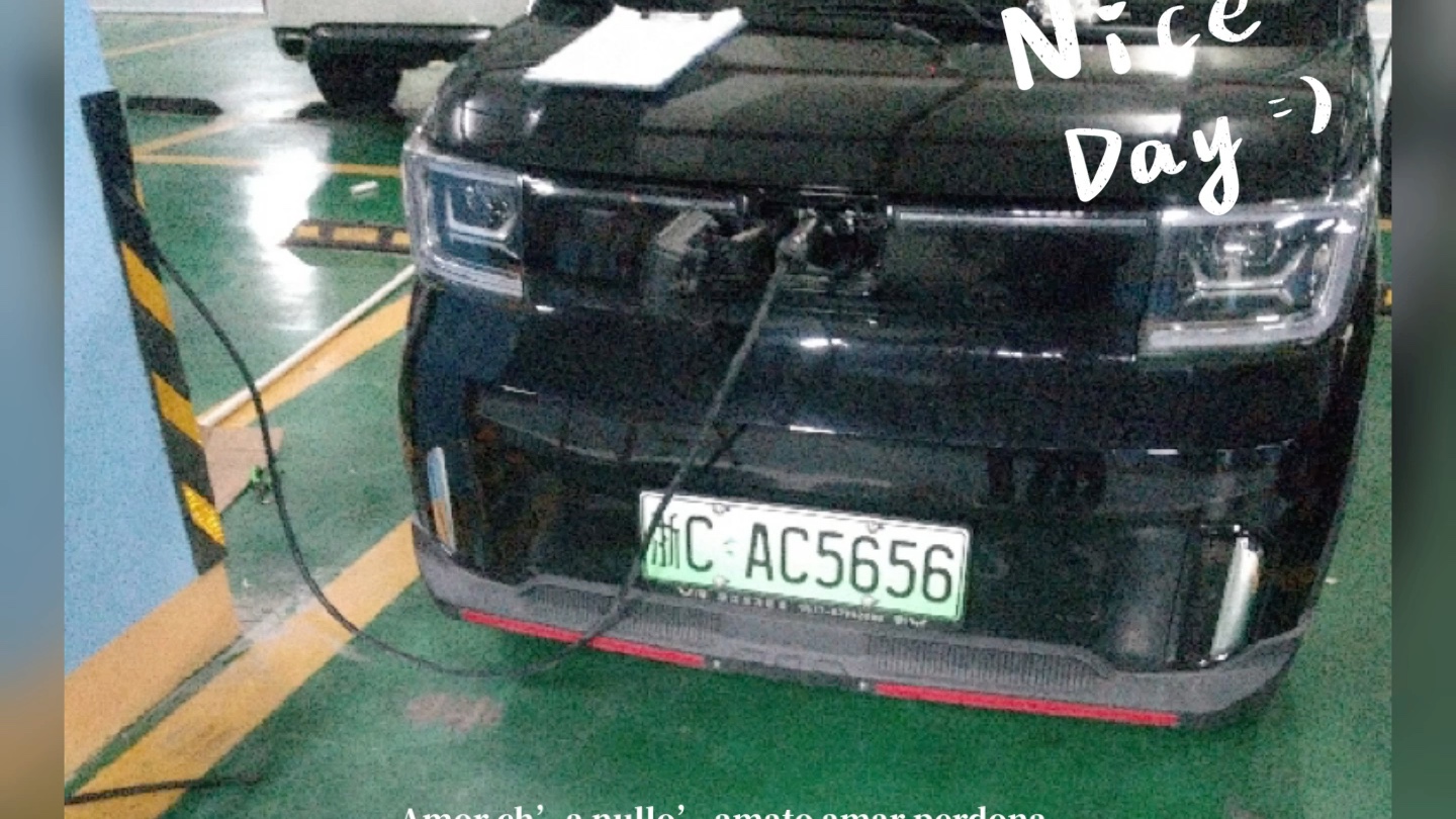 五菱充电桩3.5KW使用教程,安装好后插上充电枪通电,然后打开手机...