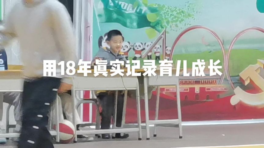 今天做记录台工作!#爱篮球爱生活