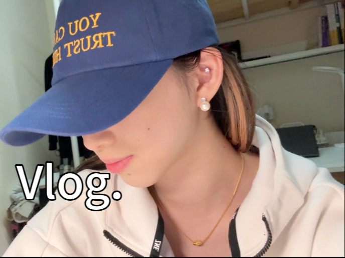 大一Vlog05:超闪的耳蜗钉get;健身房的人能不能少一点啊啊啊orz