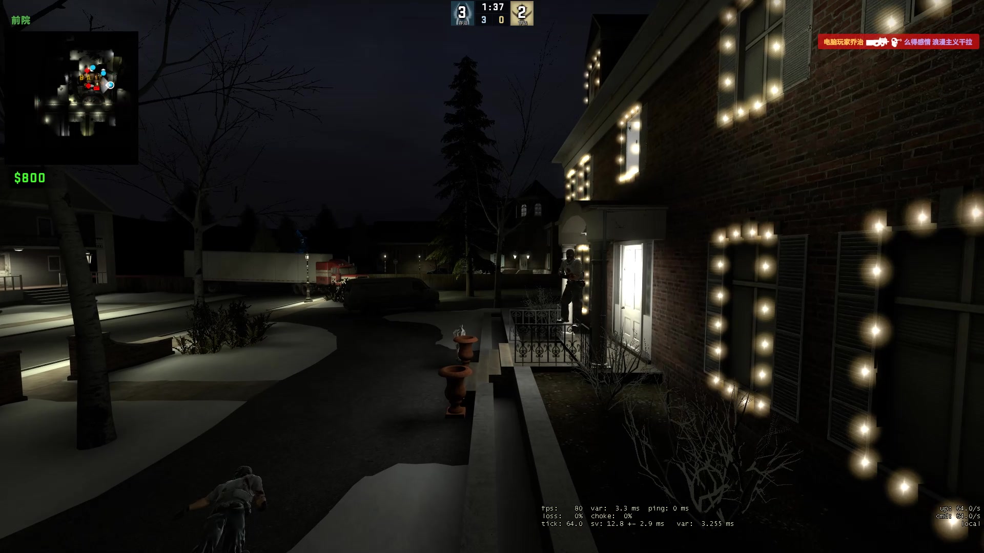 [电影联动] 在CSGO里体验魔幻的现实世界-电影《小鬼当家》拍摄地复刻