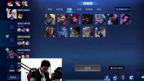 我很佩服对线姬小满的人说不定他会信誉积分大残