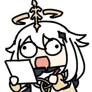 健康芦苇