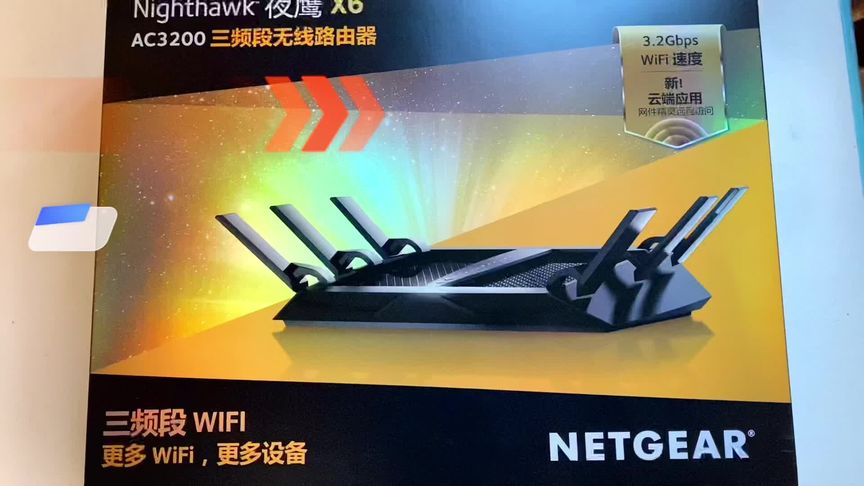 网件r8000刷机救砖!刷原厂固件梅林固件#路由器刷机#路由器
