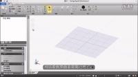 第一讲 Designspark Mechanical基础准备