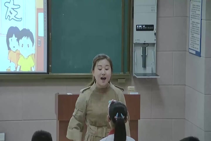 【获奖】人音版二年级音乐下册_单簧管波尔卡-孙老师优质课视频教学...