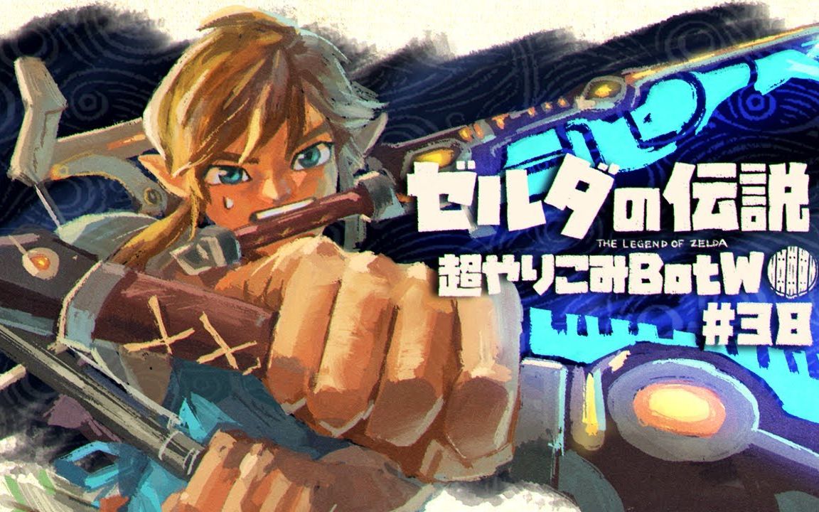 【shu3】爆买了古代兵器但是毫无用武之地|超越一切的超完美通关...