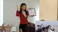 秒的认识 曾莉_二年级小学数学课堂展示观摩课实录视频