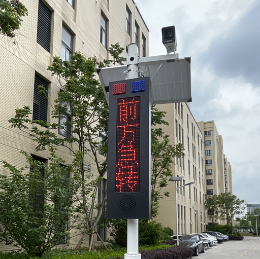 海炫科技 