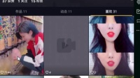 抖音过模拟器检测,抖音技术过模拟器检测