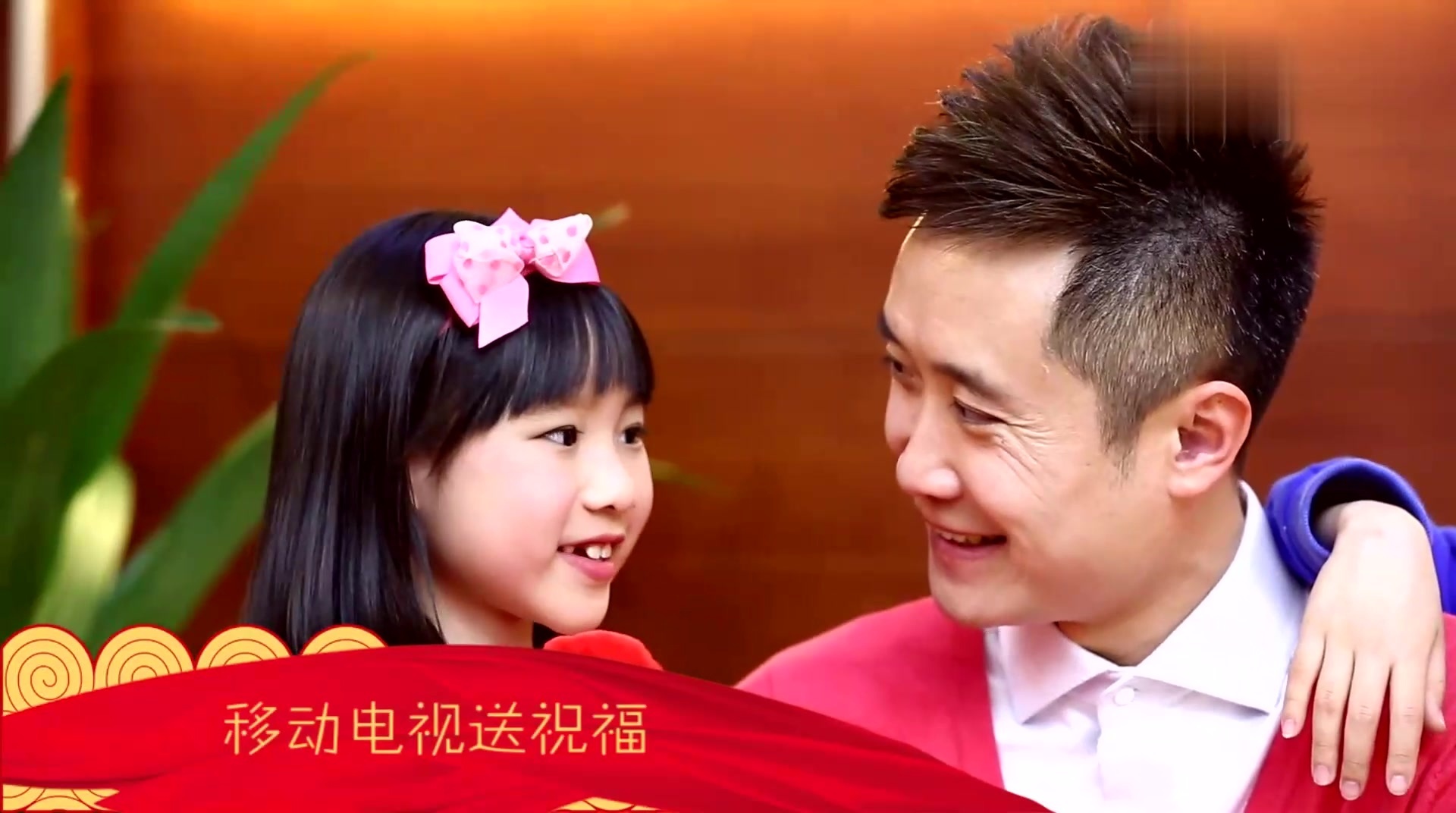 北广传媒移动电视2017新春宣传片