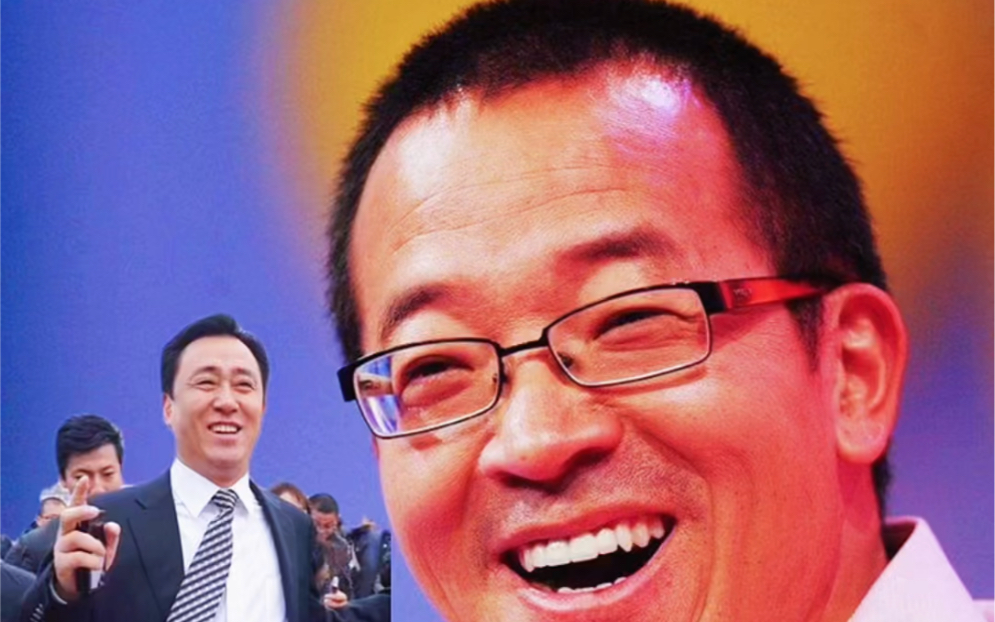 比负债2万亿的许家印还惨的企业家!