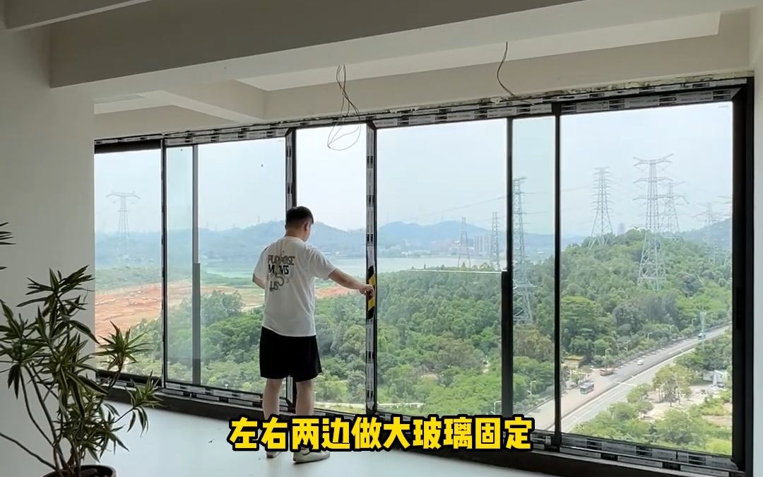 封阳台不要再做大玻璃平开窗了,用推拉门实用又通风!