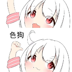 雨墨MO 