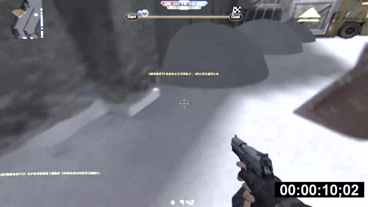 [CSOL生化大逃杀]生死时速-海皇之怒路线